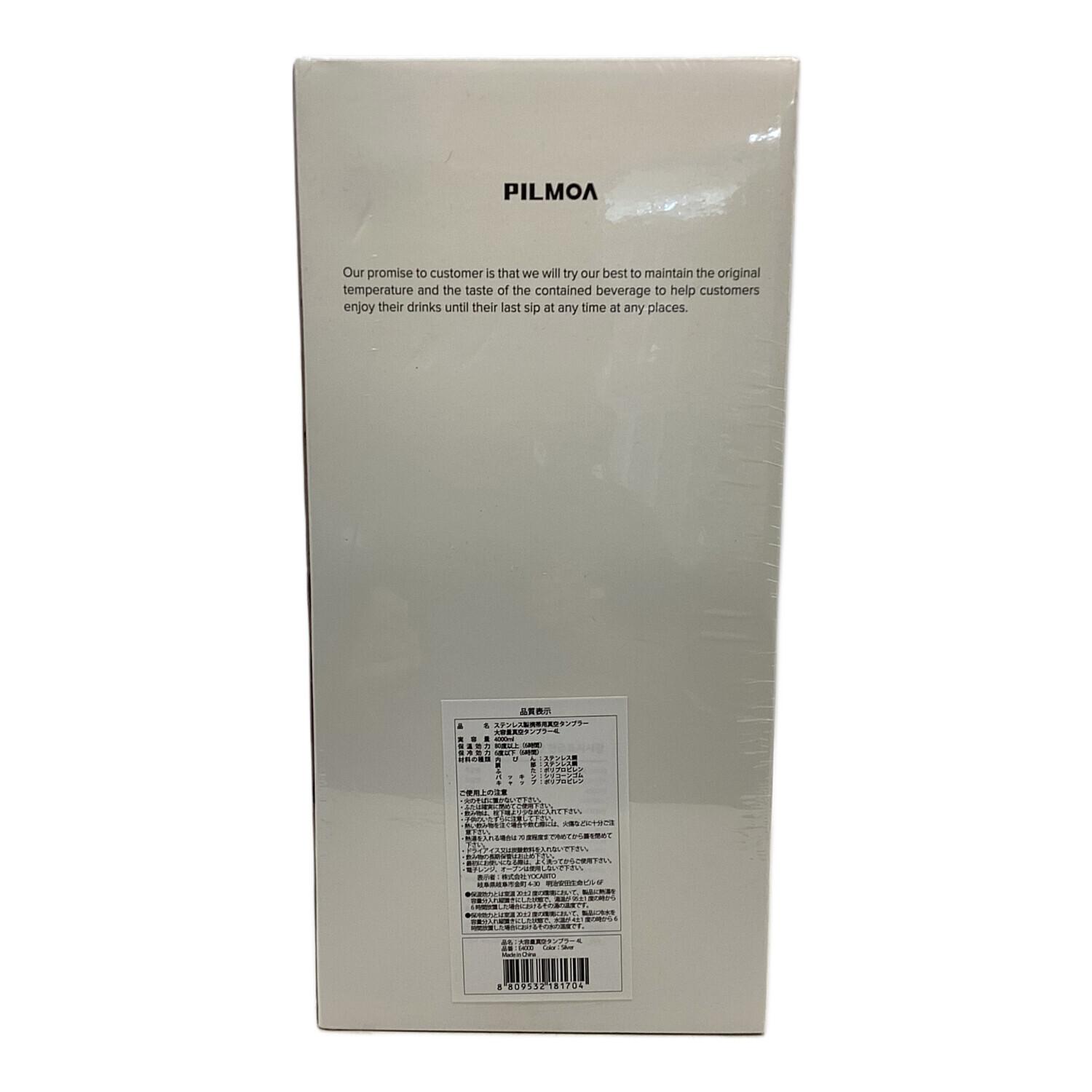 PILMOA ウォータージャグ SIZE 4L E4000&スタンド&バルブキットセット バルブキット｜トレファクONLINE