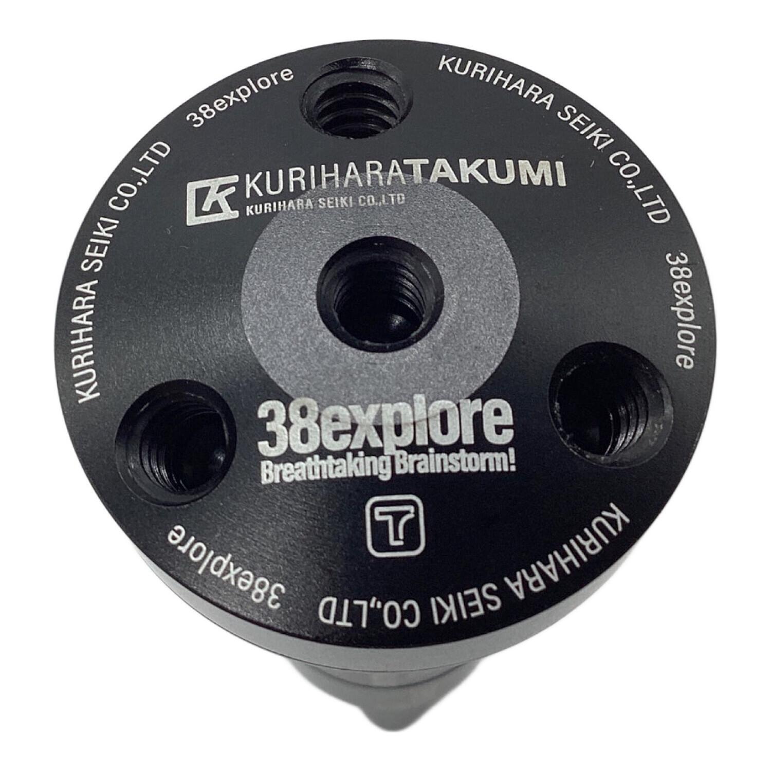 38explore (サーティーエイト・エクスプロー) ランタンアクセサリー ブラック ZEROPOD38｜トレファクONLINE