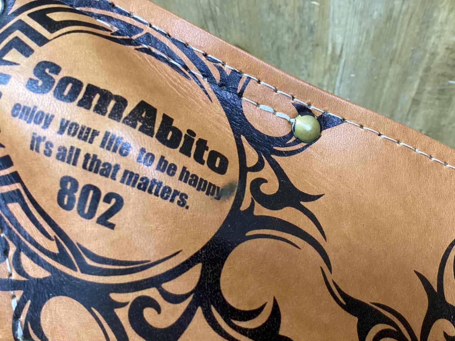 SOMABITO (ソマビト) ×802 PRODUCTS アウトドアチェア ブラウン コラボソマチェア ヌメ革｜トレファクONLINE