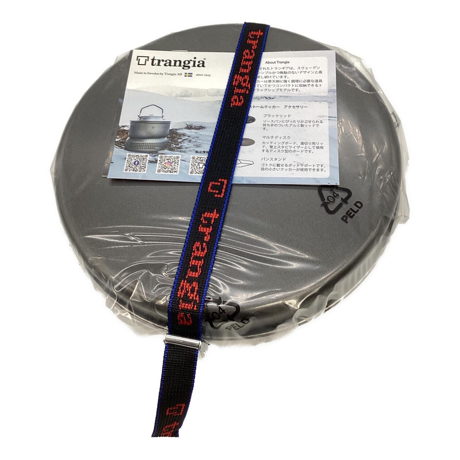 trangia (トランギア) クッカー TR-35-5UL ストームクッカーL ブラックバージョン｜トレファクONLINE