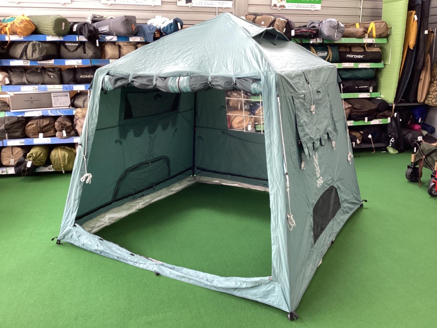 DOD (ディーオーディー) ワンタッチテント ブルーグレー T4-825-BL おうちテント 約230×230×200(h)cm 2～4人用 ...
